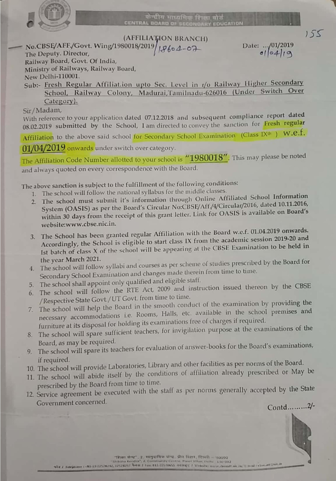 CBSE DETAILS